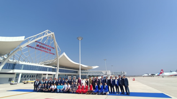 Bokeo newly-built international airport opened